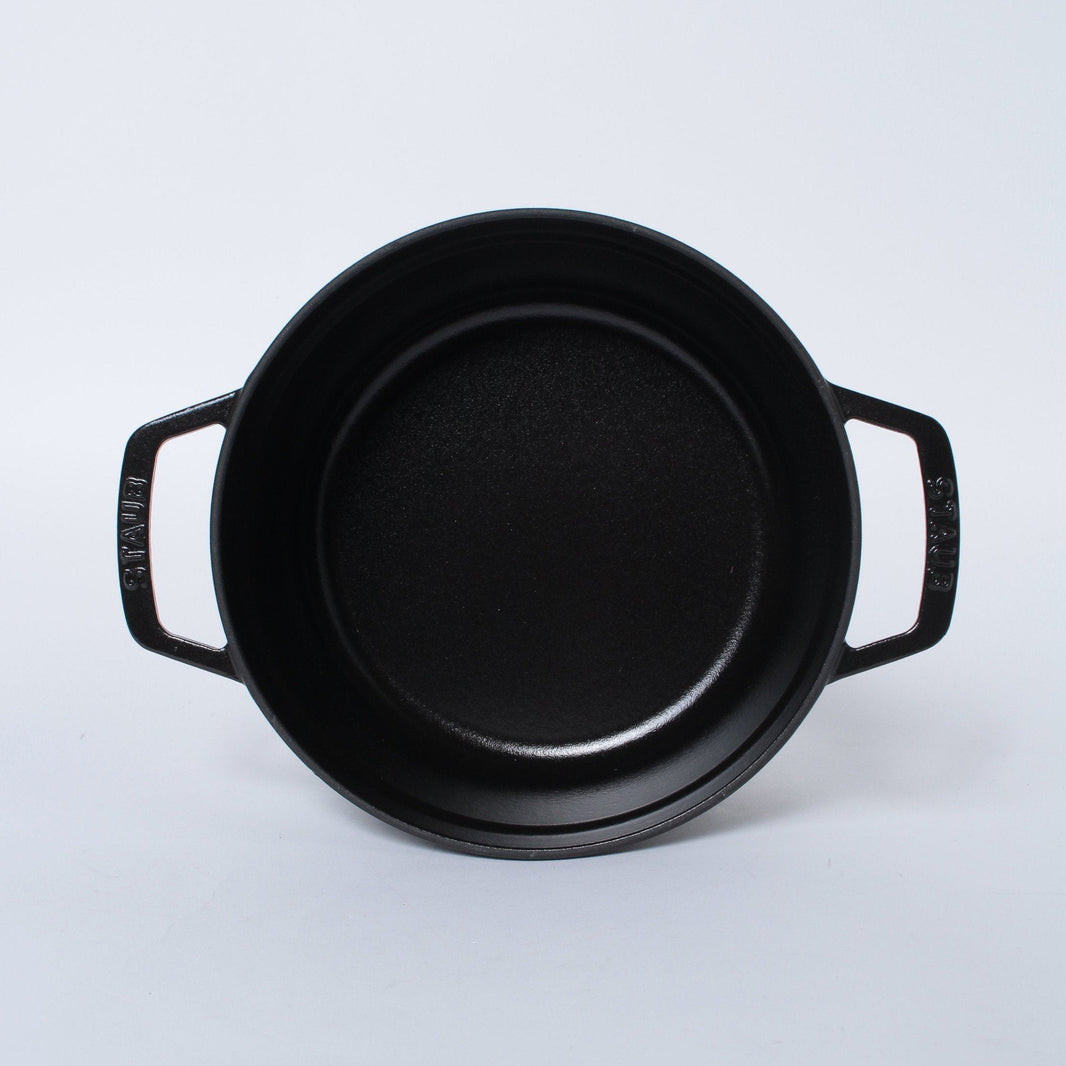 STAUB 2nd Life｜ストウブ公式リユースストア｜認定中古品