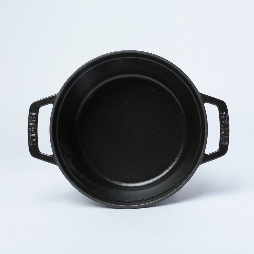 STAUB 2nd Life｜ストウブ公式リユースストア｜認定中古品